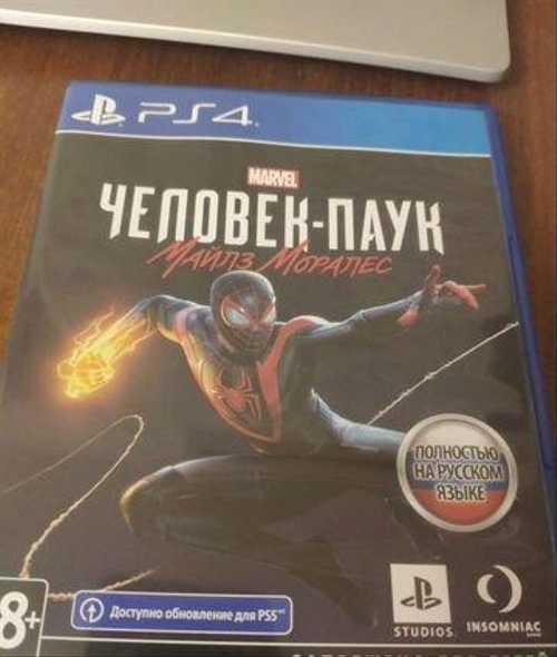 Человек паук майлз моралес ps4 сколько часов геймплея