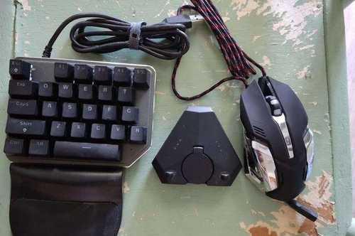 Клавиатура и мышь для телефона, для игры в pubg mo