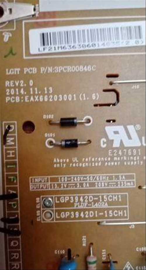 Блок питания EAX66203001(1,6)