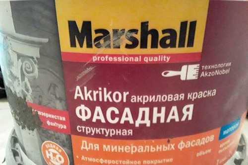 Marshal краска 9 кг