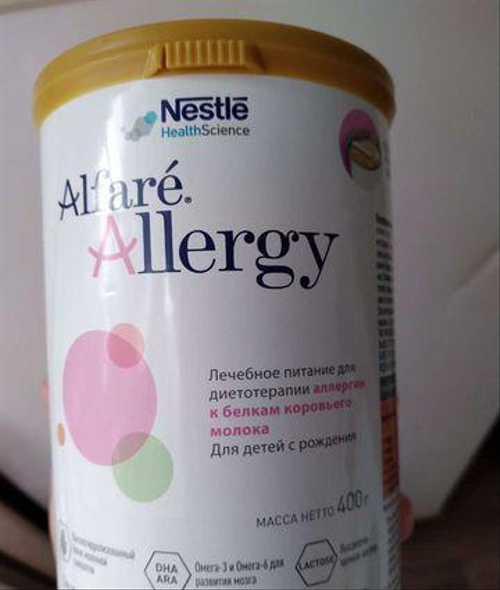 Смесь Alfare allergy 400 грамм