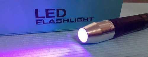 Ультрафиолетовый фонарь Профессиональный 395-400нм