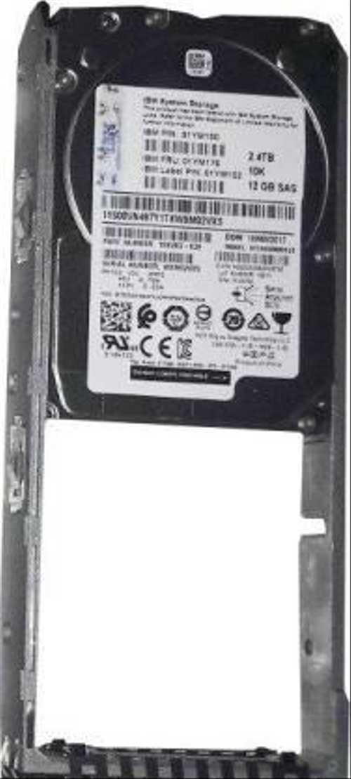 Жесткий Диск IBM 2.4Tb 12G SAS 2,5" 01YM176