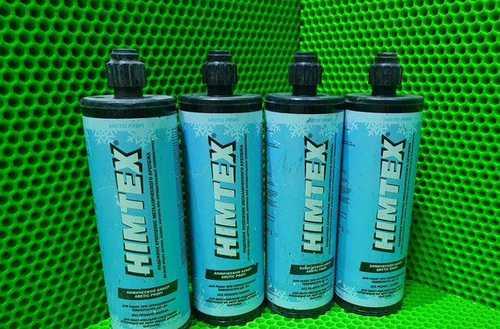 Химический анкер Himtex arctic profi