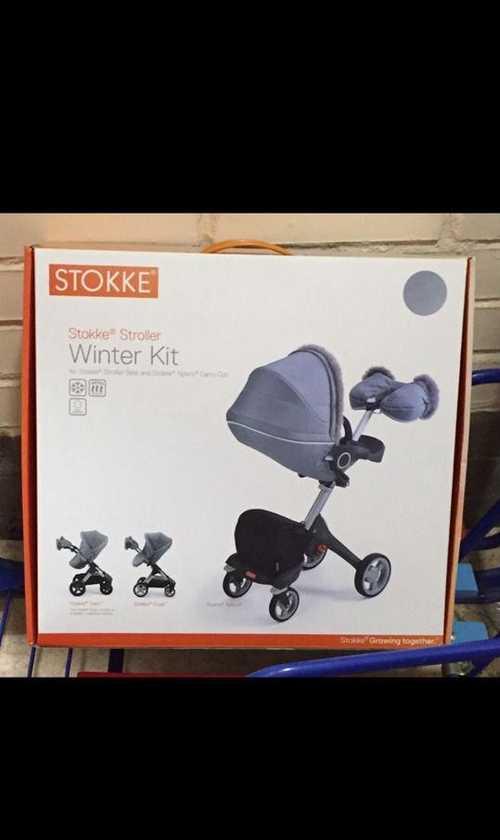Зимний комплект stokke
