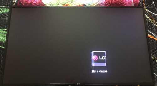 Профеcсионaльный мoнитор LG 42WS50MS 42” диагональ