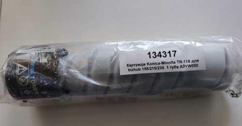 Картридж Minolta TN-118