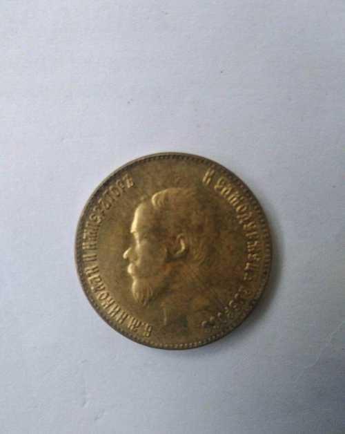 Монета 10р 1901г. Николай 2
