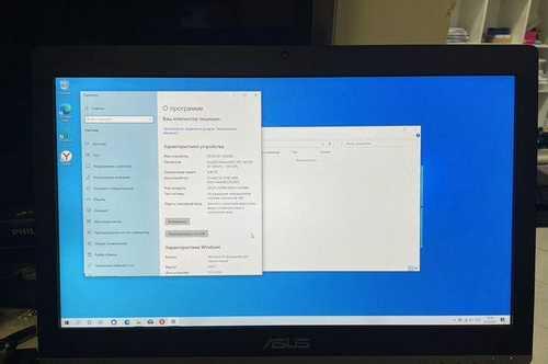 Моноблок asus v2001b