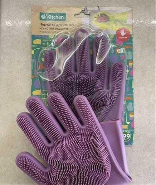 Перчатки для мытья овощей