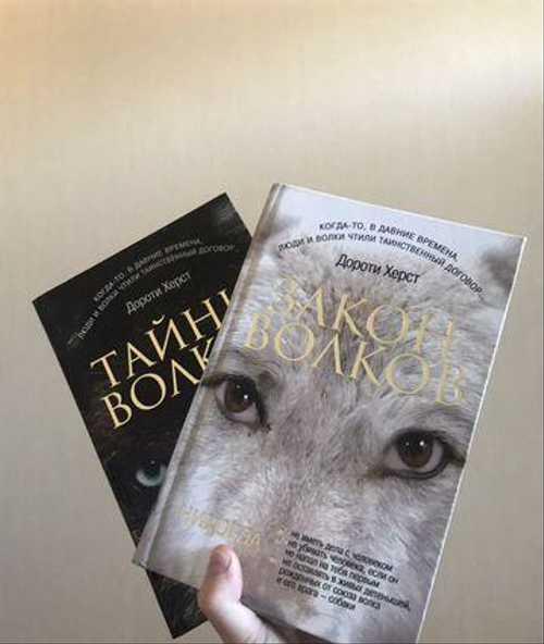 Книги для подростков, для детей