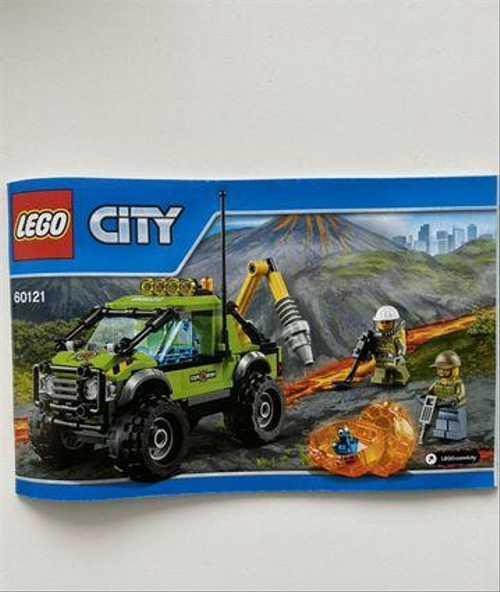 Lego City 60121