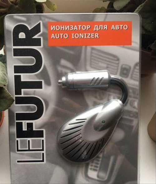 Ионизатор воздуха авто