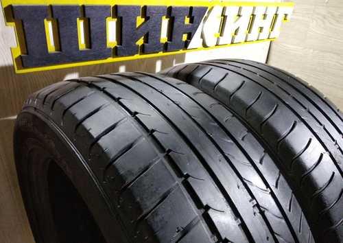 Goodyear efficient grip