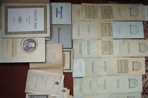 Програмки буклеты 1949г Малый Театр 125лет коллекц