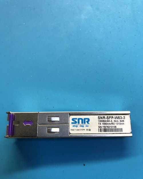 SNR-SFP-W53-3