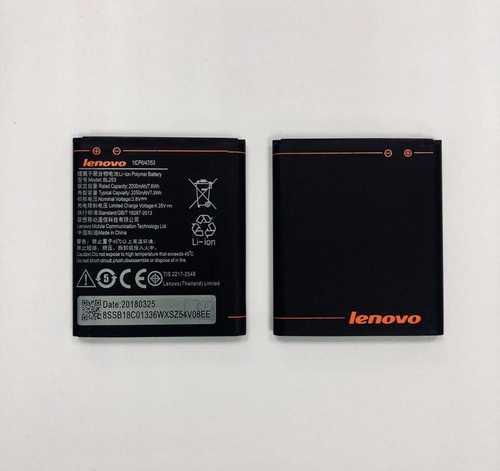 Аккумулятор Lenovo BL253 A1000/A2010/A2580/A2860
