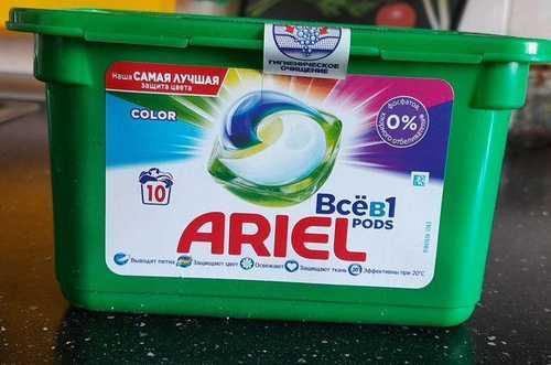 Ariel капсулы для стирки 10 шт