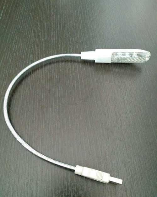 USB светильник для ноутбука