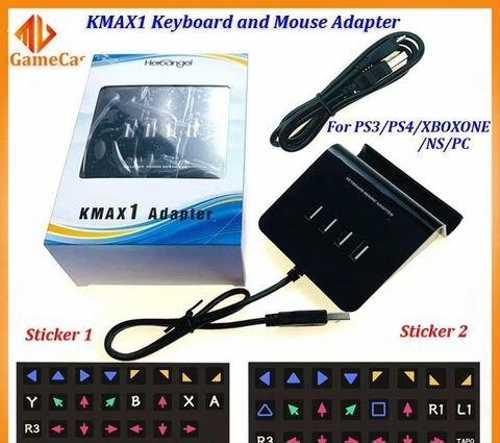 Подключения клавиатуры и мыши ps4 xbox one kmax1