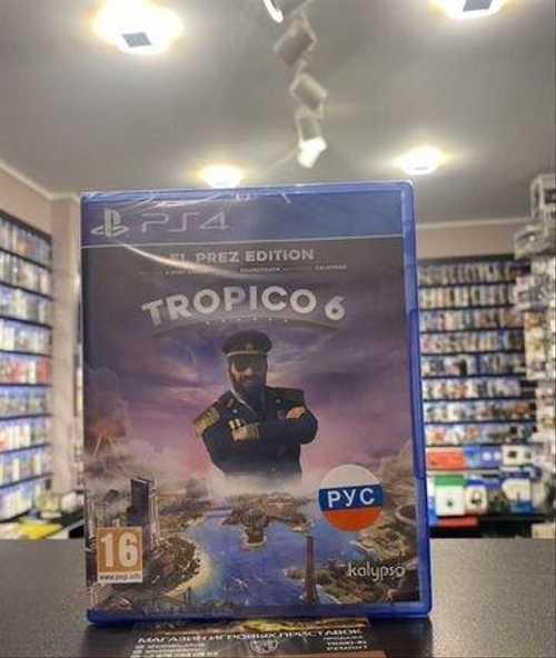 Tropico 6 - El Prez Edition (PS4, русская версия)