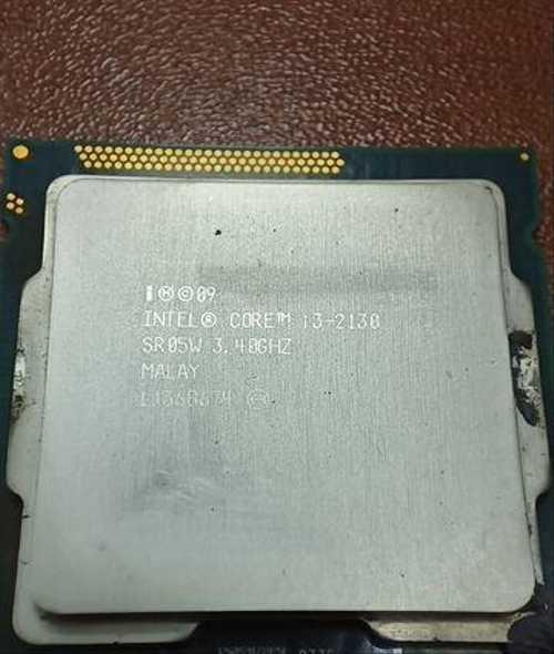 Процессор i3-2130