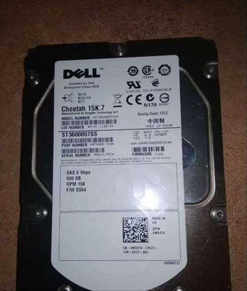 Жесткий диск Dell 600 gb,sas серверный