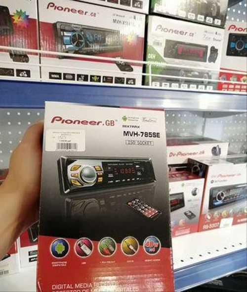 pioneer deh 50ub