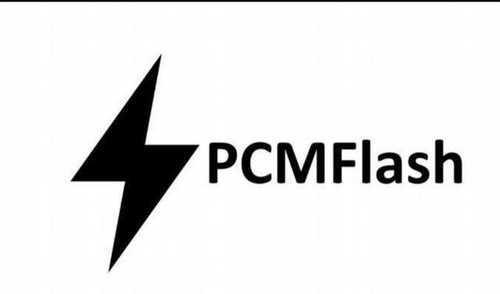 Pcmflash 71 и 53 модуль