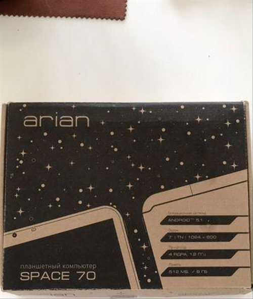 Планшет Arian Space 70