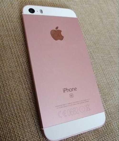 iPhone se Rose Gold