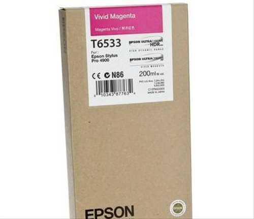 Оригинальный картридж epson C13T653300