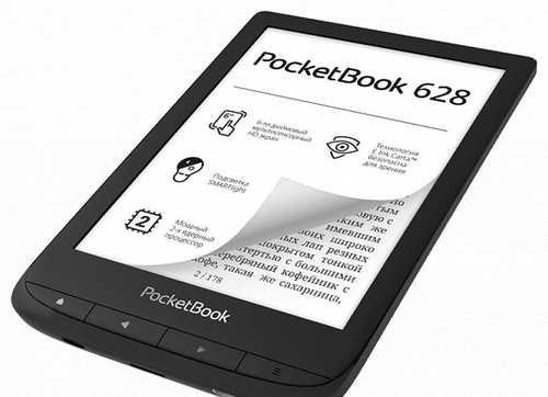 PocketBook 628 Black Электронная книга