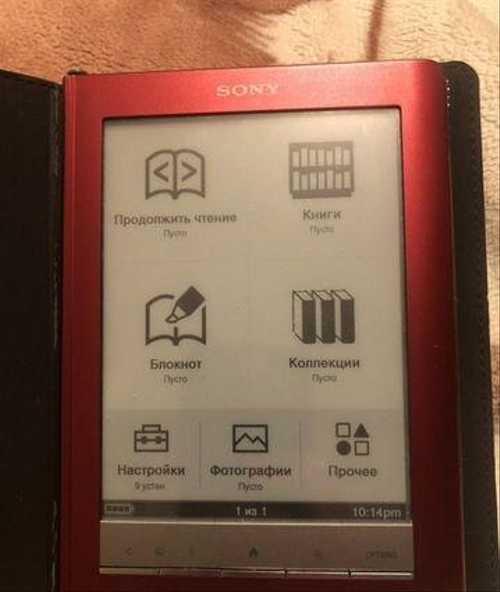 Электронная книга Sony PRS-600