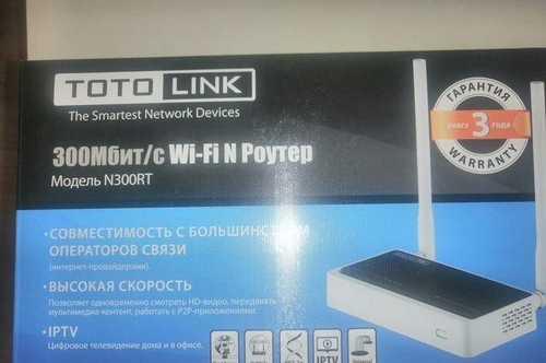 Wi-Fi Роутер Toto Link N300RT