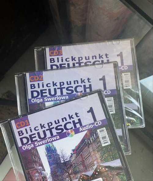 CD диски к учебнику Blickpunkt Deutsch Ольга Зверл