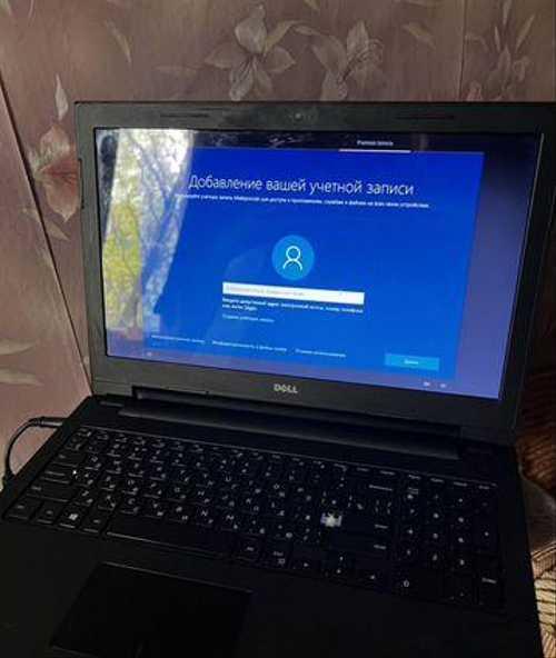Dell inspiron 3542