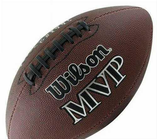 Мяч для американского футбола wilson NFL MVP