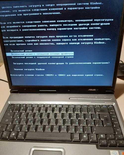 Ноутбук asus a3000
