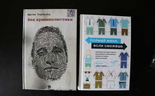 Книги книги