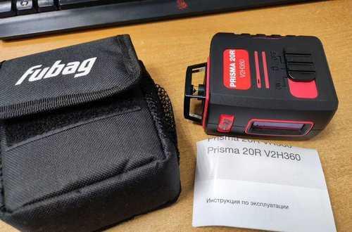 Лазерный уровень fubag Prisma 20R V2H360 31630