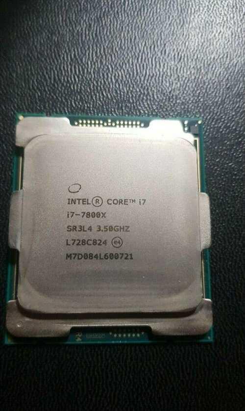 I7 7800x