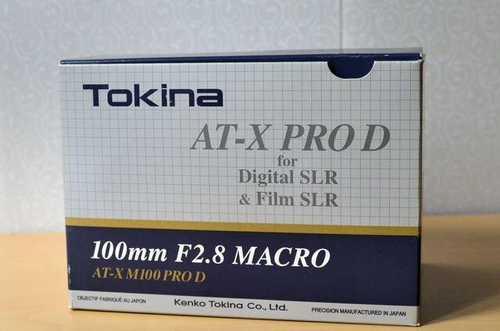 Tokina AT-X 100mm F2.8 Macro