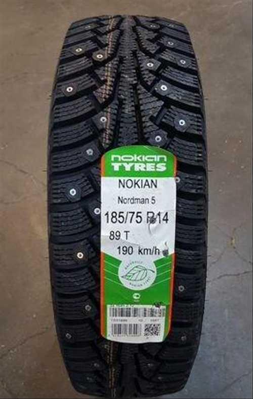 Шины nokian nordman r14