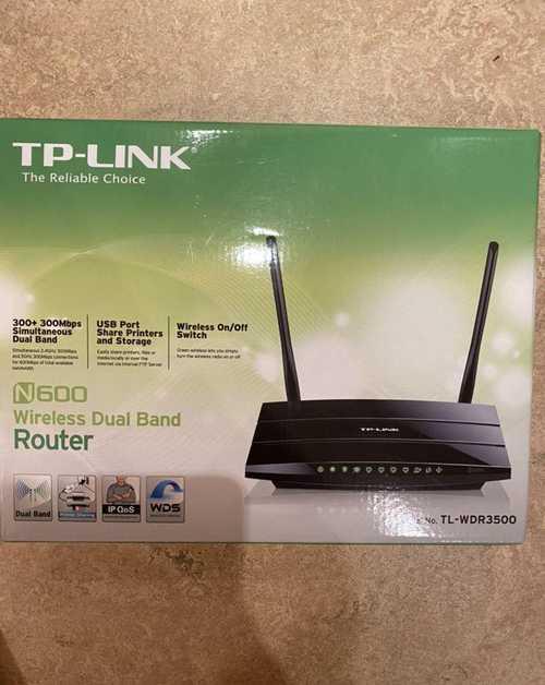 Роутер TP-Link N600 новый