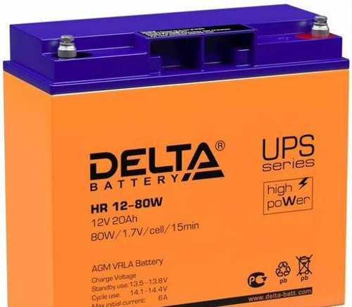 Аккумулятор для UPS Delta HR 12-80W