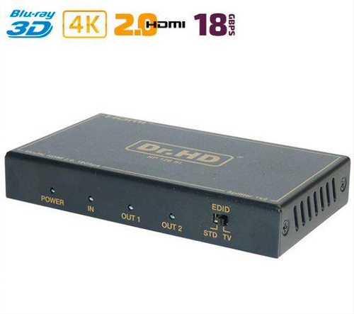 Hdmi 2.0 делитель 1x2 Dr.HD SP 126 SL