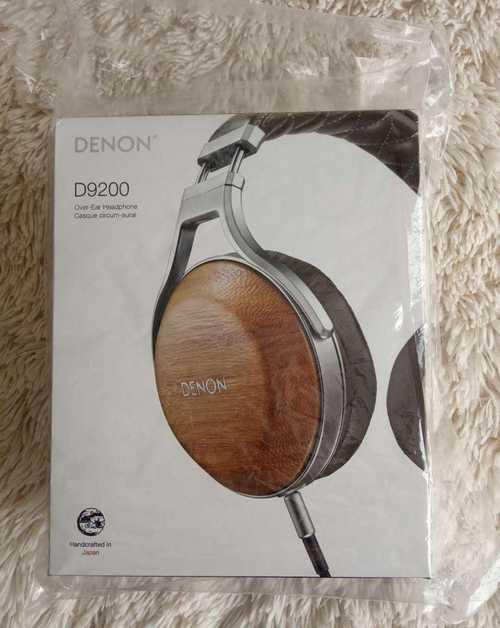 Denon AH-D9200