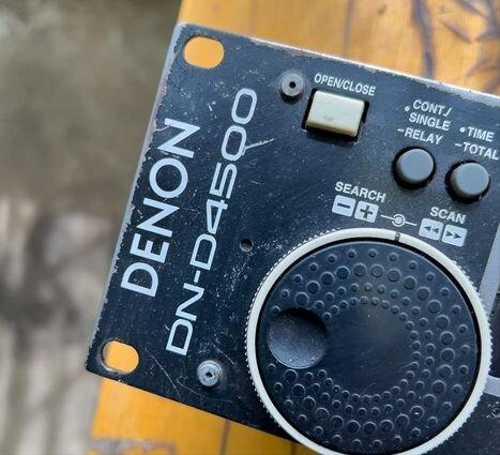 Проигрыватель Denon DN-D 4500