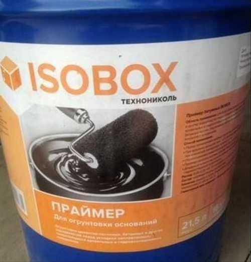 Праймер битумный isobox, 20 л